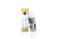 China Tattoo Eyebrow And Lip Repair Ice Crystal Gel Herbal Repair Cell Repair Liquid for sale