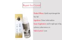 China Tattoo Eyebrow And Lip Repair Ice Crystal Gel Herbal Repair Cell Repair Liquid for sale