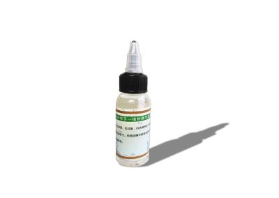 China Pure Plant Cosmetic Tattoo Repair Essence Cleaning Up Oil After Tattoo Repair Essential Mild And Anti Allergy for sale