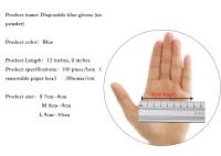 China Manufacturers Disposable Nitile Examination Gloves, Powder Free, Non Latex Gloves for sale
