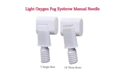 China Tattoo Manual Needle ,  Light Oxygen Needle Manual Fogging Needle, Scab-free Embroidery Smoke Eyebrow Needles for sale