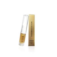 China Moisturize Skin Tattoo Repair Essence Beaching Lip Embroidery 8 Ml / Pc 3 Years Vaild for sale