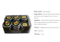 China Tattoo Skin Repair Care Healing Recovery Cream 15g Iron Packing Premanent Makeup Tattoo Aftercare Ointment 24pc for sale