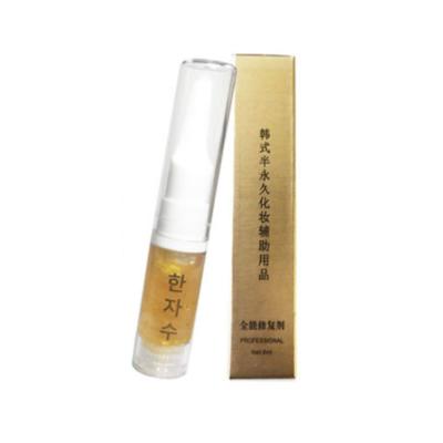 China Skin Microblading Eyebrow Tattoo Aftercare Anti Scar Repair Cream For Permanent Makeup for sale