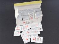 China PMU Tattoo Aftercare Cream Vitamin Ointment Eyebrow Lips Permanent Markup Repair Tattoo Tool Vitamin A &D for sale