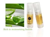 China Microblading Tattoo Cream Accessories Tattoo Aftercare Anti Scar Repair Gel For Permanent Makeup for sale