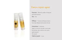 China Microblading Tattoo Cream Accessories Tattoo Aftercare Anti Scar Repair Gel For Permanent Makeup for sale