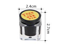 China Microblading Eyebrow Practice Tattoo Cream Ink Pigment For Permanent Makeup for sale