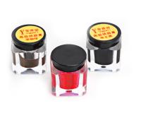 China 5g / Bottle Permanent Makeup Pigments For Micropigmentation For Eyebrow And Lip Organic  3 Color for sale