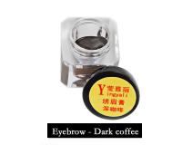 China 5g / Bottle Permanent Makeup Pigments For Micropigmentation For Eyebrow And Lip Organic  3 Color for sale