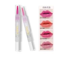 China Semi - Permanent Makeup Cherry Blossom Lip Gloss Serum For Dry Lip Natural Moisturizing Lip Balm for sale