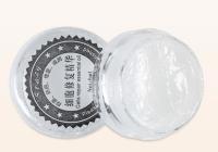 China Eyebrow Microblade Tattoo Aftercare Cream for sale