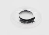 China Soft No Glue Double Magnetic Natural Fake Eyelashes Daily Makeup for sale