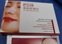 China 12pcs Lip Anesthetic Paste Mask For Tattoo Permanent Makeup Accessories for sale