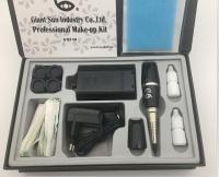 China Professional tattoo machine GIANT SUN Tattoo Machine G-9740 Makeup Tattoo kit Low Noice Easy to Contorl for sale