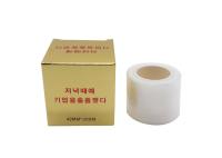 China 42mm*200m Permanent Makeup Accessories Plastic Wrap Cosmetic Glue for sale