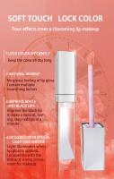 China Color-changing lip gloss does not decolorize Carrot red lip pigment moisturizes lips for sale