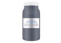 China Black 2kg Eyebrow Cosmetic Contact Line Cream For Eyebrow/Eyeliner for sale