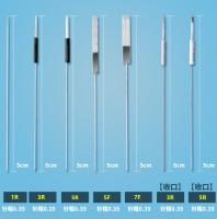 China Sterile disposable needle 0.35*50mm for permanent makeup/needle cap, for mircobalding tattoo needles and tattoo supplies for sale