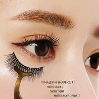 China Magnet Eyelashes Magic Glue Self Adhesive Eyeliner Fluffy False Eyelashes for sale