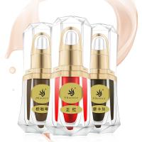 China 60 G Eyebrow Micro Tattoo Ink Set 60g Permanent Makeup Pigments for sale