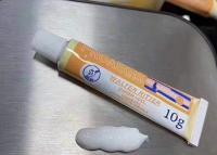 China 10g Anesthetic Tattoo Cream Topical Skin Numbing Tattoo Cream for sale