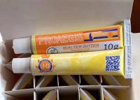 China 10g Anesthetic Tattoo Cream Topical Skin Numbing Tattoo Cream for sale