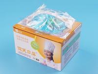 China OEM plastic Disposable Mouth Shield Maskes For Eyelashes Perming for sale