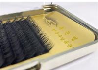 China Semi-Hand Made Dark Mink L B C Curl 0.15mm Natural Fake Eyelashes for sale
