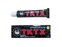 China Pain Killer Cream 10g 25 Minutes Fast TKTX Deep Numb For External for sale