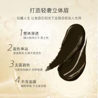 China Eyebrow Tattoo 10g  Permanent Makeup Pigments For PMU Manual Pen for sale