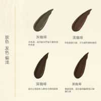 China Eyebrow Tattoo 10g  Permanent Makeup Pigments For PMU Manual Pen for sale