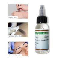 China Anti - Allergic Eyebrow Repair Cream After Care Oil Agent Organic Plants Accessories 30ml / Bottle for sale