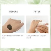 China Anti - Allergic Eyebrow Repair Cream After Care Oil Agent Organic Plants Accessories 30ml / Bottle for sale