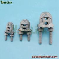 China LC73B LC71B Aluminum parallel groove clamps Clamp Loop Dead-End for sale