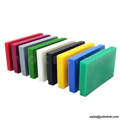 China UHMW-PE Plastic Sheets Rods Curved Guide Custom Machining Parts for sale