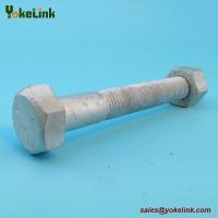China Hot Forged 1-1/4