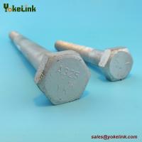 China Hot Forged 1-1/4