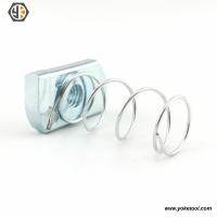 China Carbon Steel Or Stainless Steel Zinc Plating Hdg Strut Channel nuts without Spring for sale
