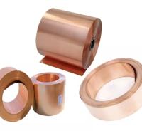 China 10 - 1000mm Width Customized Copper Nickel Strip Metal Composite Type Polished Surface for sale