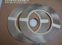 China Low ESR Aluminum Strip Roll , Nickel Welding Strip Good Conductivity for sale