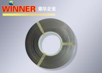 China Customized Pure Nickel Strip With Smooth Surface And Straight Edge for sale