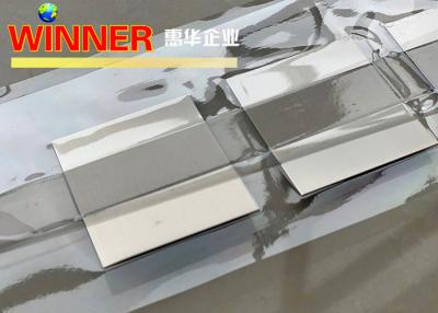 China Customized Lithium Battery Tabs with More Than 0.07mm Full Materials Supply for sale