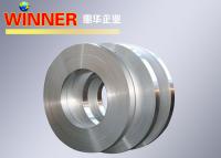 China Plain Surface Aluminum Metal Ribbon T3-T8 Temper Guaranteed for sale