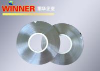 China 0.05 - 3mm Thickness 99.6% Pure Nickel Strip For 18650 Battery Pack for sale