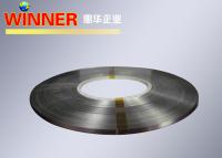 China 0.05-3mm Thickness Pure Nickel Strip for Electronic Components for sale