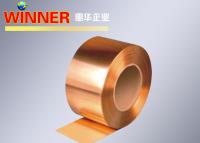 China Industry Intermittent Nickel Plated Copper Strip Copper Metal Strips for sale
