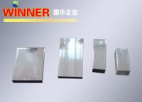 China Silver Aluminium Square Box Lithium Ion Battery Aluminium Box Section for sale