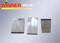 China Silver Aluminium Square Box Lithium Ion Battery Aluminium Box Section for sale