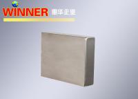 China Composite Material Lithium Ion Battery Case , Aluminum Battery Box Customizable Size for sale